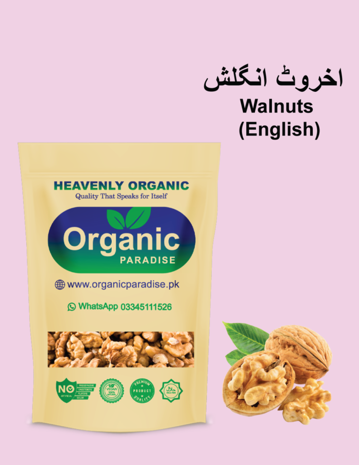 Walnut (English) – Organic Paradise